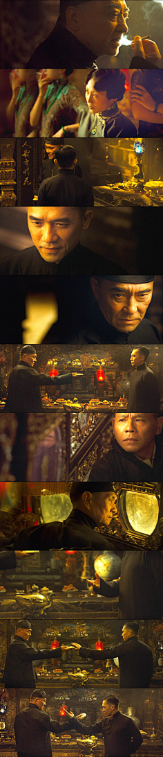 一代宗师 2013 【电影截图】-花瓣网|陪你做生活的设计师 | r 2013】56 梁朝伟 Tony Leung Chiu Wai 章子怡 ...