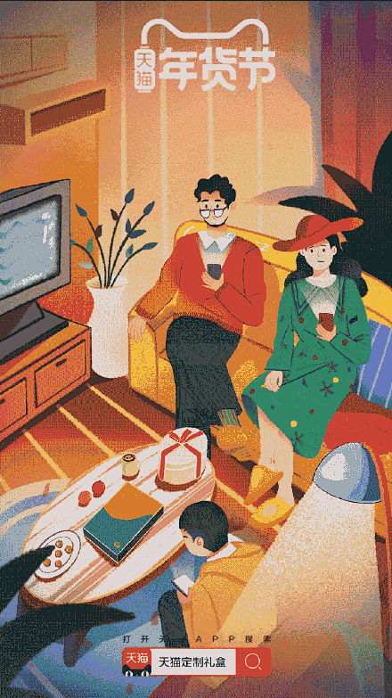 微博搜索-花瓣网