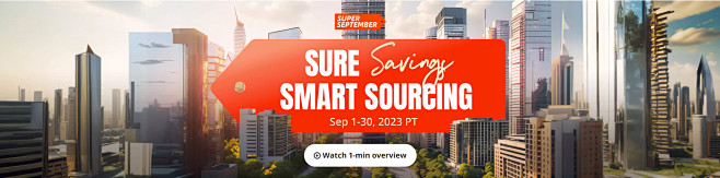 阿里国际站9月促销官方banner