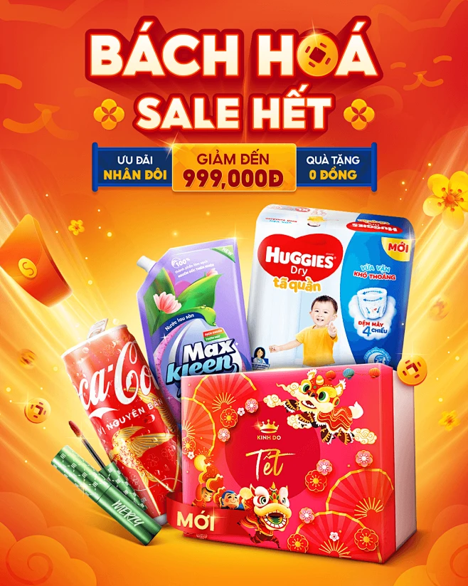 tet Lunar New Year new year key visual Advertising ads Ecommerce ...