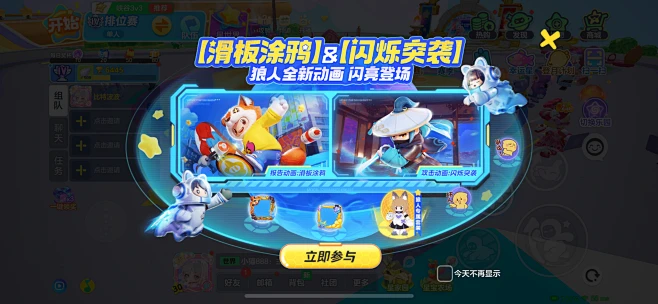 5da2adbd-7d52-442b-8fe3-1956d4e134c1-花瓣网