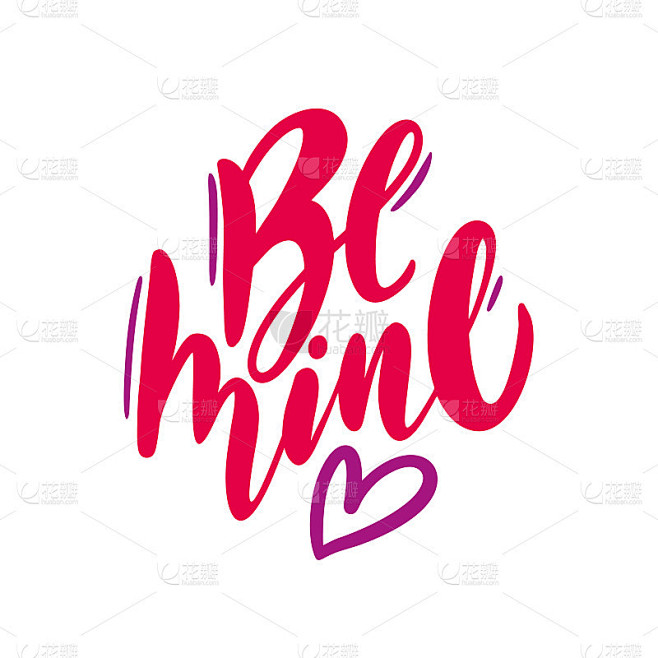 Be mine phrase. Vector illustration with hand draw