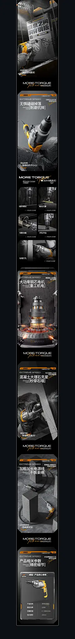 format,webp-花瓣网