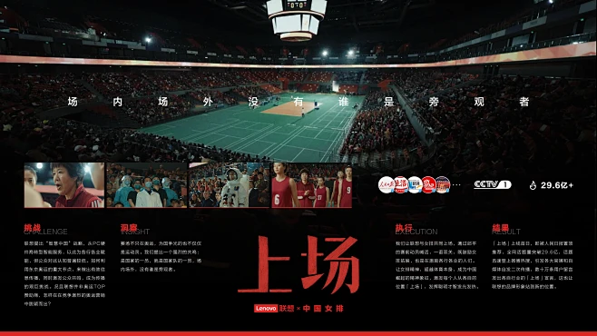 20210927105930_78988-花瓣网