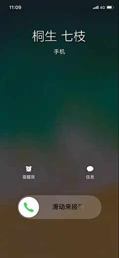 捏触控触控手机图标_88ICON https://88icon.com 捏 触控 触控手机 平板电脑 智能手机 移动 iphone ipad 触觉 手势-花瓣网