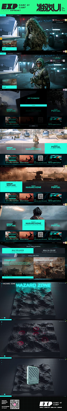 EXP欧美风格游戏UI分享-花瓣网|陪你做生活的设计师 | 戏ui全流程设计资料与参考 并有各大厂知名游戏ui设计专家与总监定期分享经验