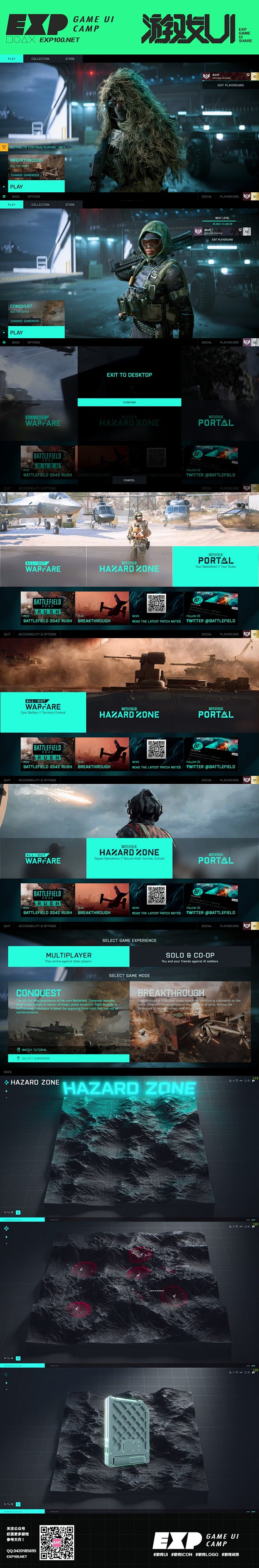 EXP训练营 游戏ui参考图分享 涵盖游戏ui全流程设计资料与参考 并有各大厂知名游戏ui设计专家与总监定期分享经验-花瓣网