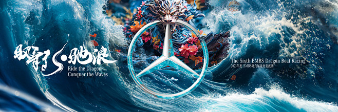 kv design key visual Event convention