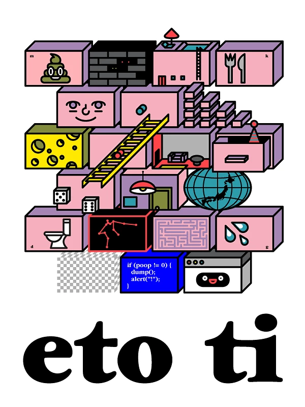 eto ti on Behance-花瓣网