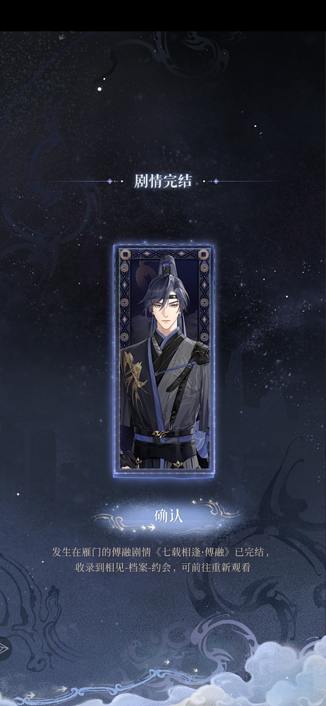 Screenshot_20241002_212552_com