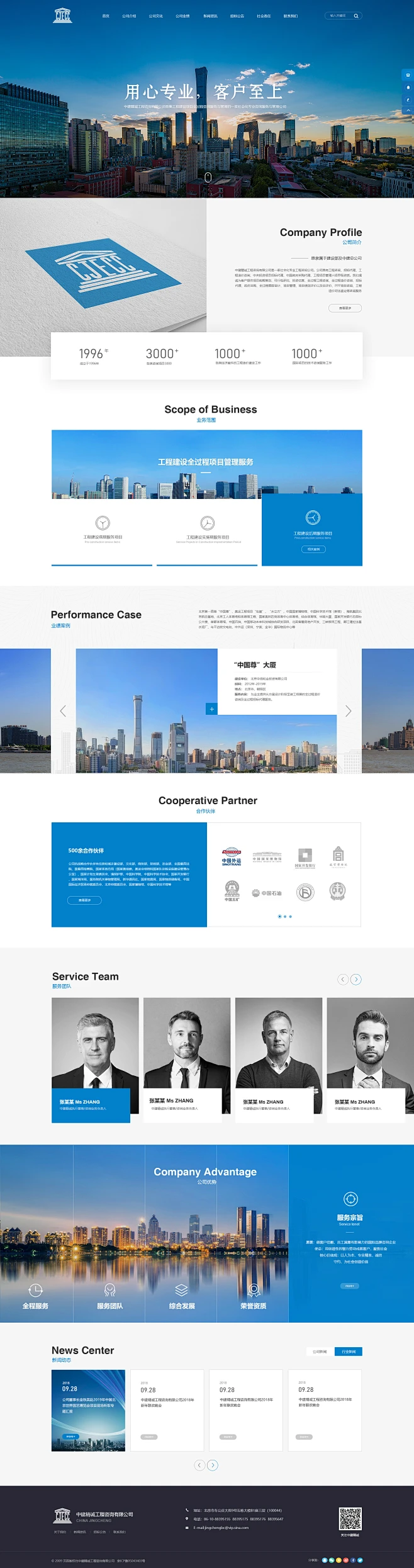 2018年部分作品合集（1）_高航行_【68Design】-花瓣网