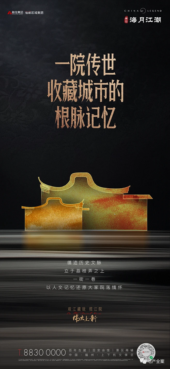 @DW_靠腰 ，wx：Lee_donvi，微信公众号：Donvi设计日常-花瓣网