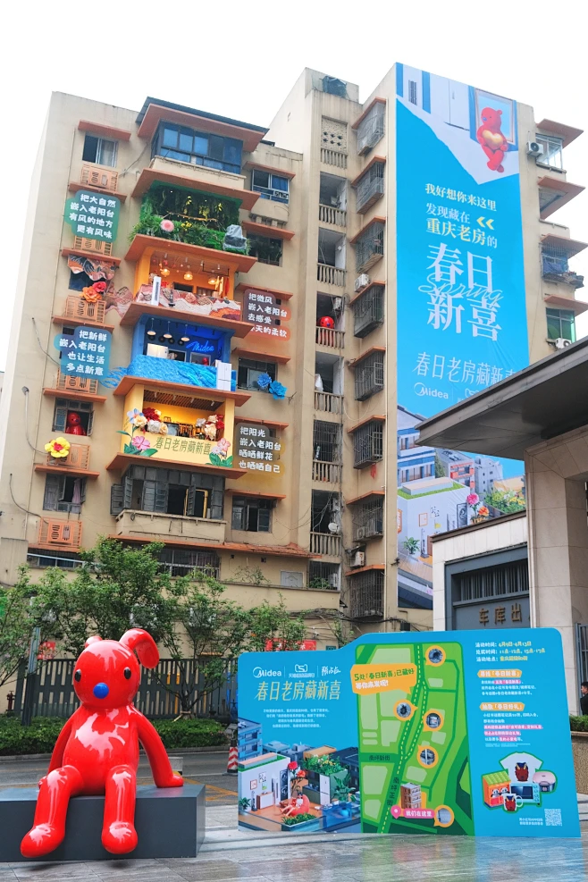 0d85326a3d2a2aa6fb745a2347816c5-花瓣网