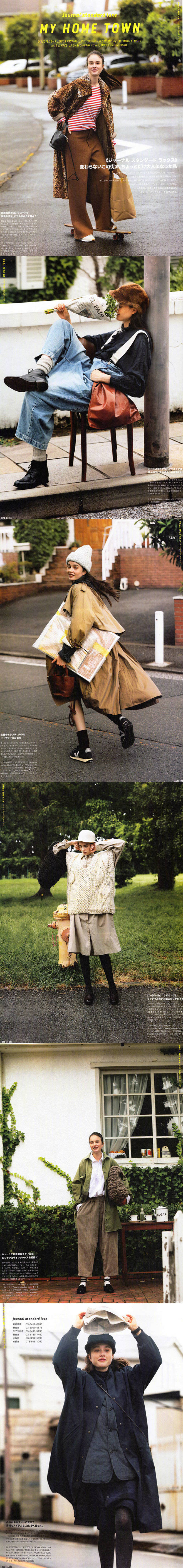 IMG_0733(20210130-124535)