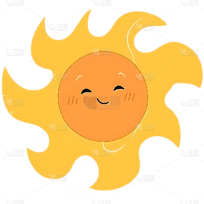 通用卡通感可爱太阳元素插画素材素材-花瓣网