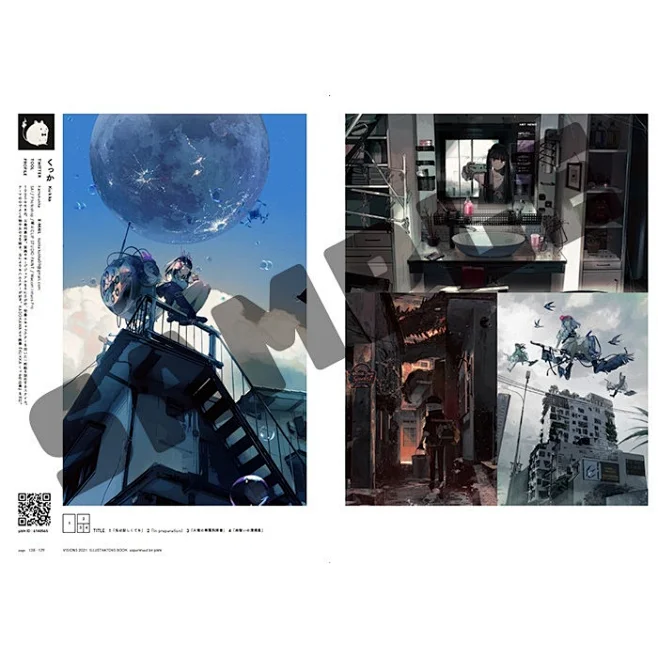 日本原版 VISIONS 2021 ILLUSTRATORS BOOK pixiv 2021日本插画年鉴ILLUSTRATION 2021日本 ...