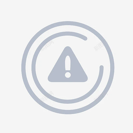 APP_2.0大表icon_异常数据高清素材 APP_2.0大表icon_异常数据 图标 标识 标志 UI图标 设计图片 免费下载-花瓣网