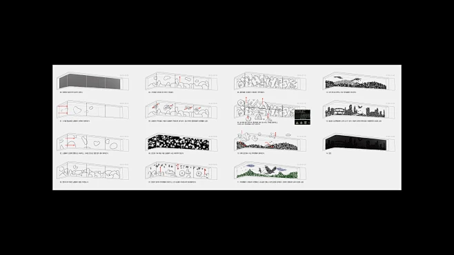 artwork 3D Exhibition digital signage motion graphics animation motion ...