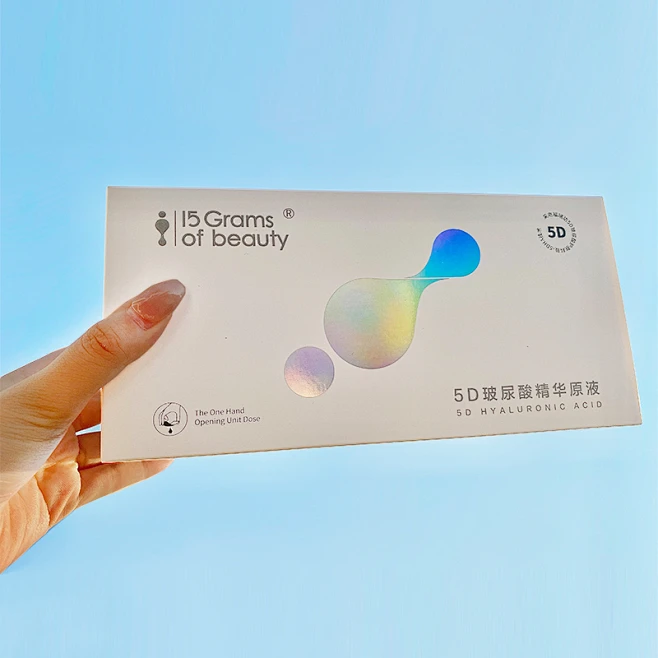 福瑞达卡片精华5d面部长效补水保湿原液精华液次抛玻尿酸正品-tmall.com天猫-花瓣网