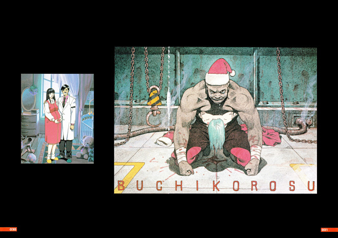 19_SwarmTatsuyuki_Tanaka_Linda_Cube_Illustrations_p020021