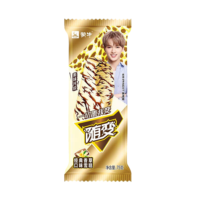 蒙牛-随变经典香草口味雪糕-75g支