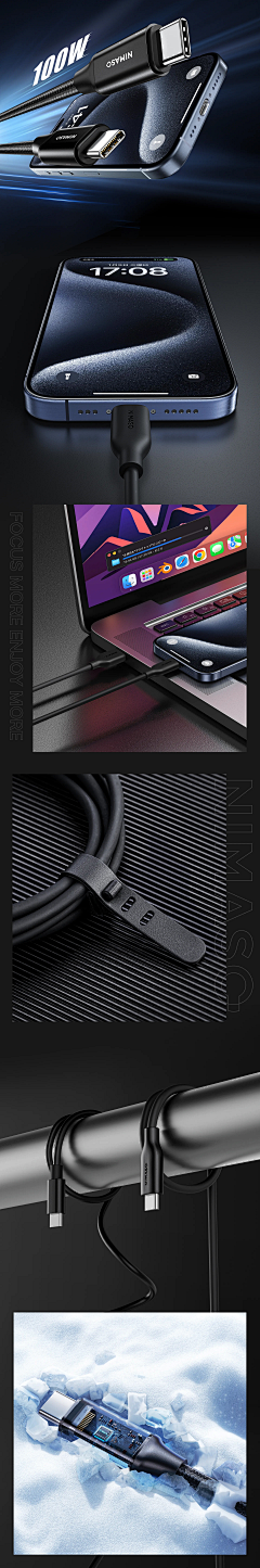 3C产品渲染-单屏主KV-花瓣网|陪你做生活的设计师 | 【每日灵感】数据线类目详情首屏KV