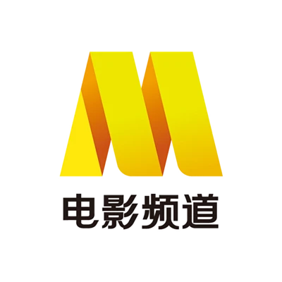 【米图网-52mitu.com】电影频道logo 电影频道标志 M标志 Mlogo 立体标志电影频道logo-花瓣网