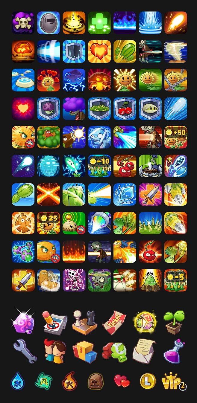 2014 icons art work-花瓣网