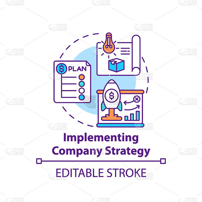 执行公司战略概念图标
