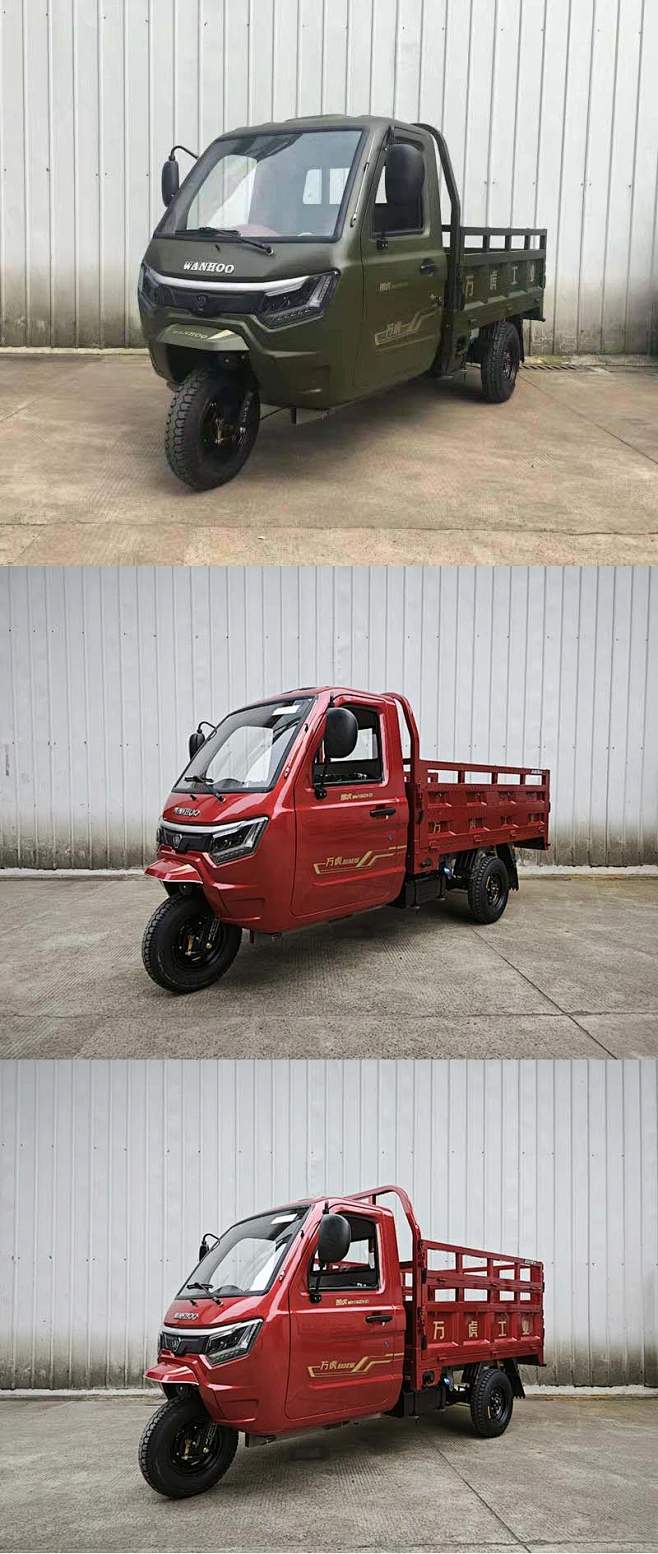 WH150ZH-23 万虎牌149CC汽油前鼓式后鼓式正三轮摩托车图片-花瓣网