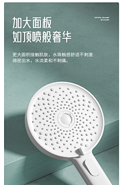 X-花洒/龙头/卫浴类目-花瓣网|陪你做生活的设计师 | it5774