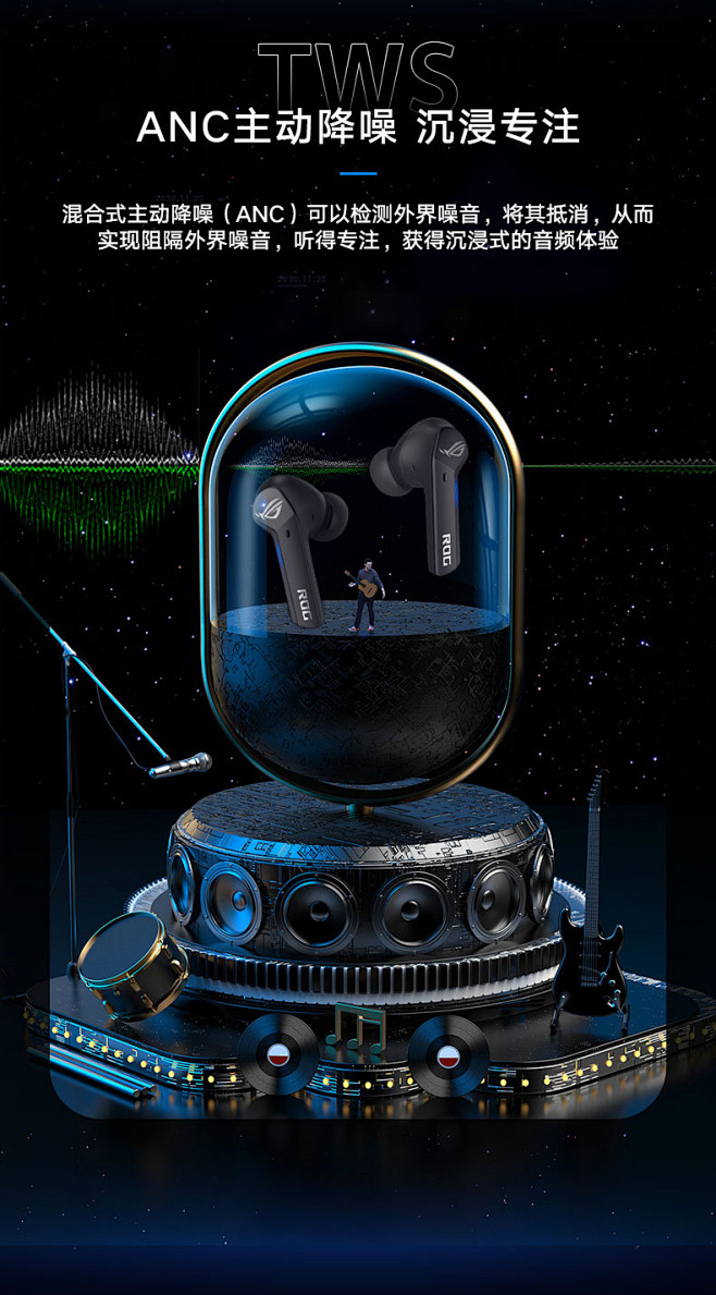 ROG降临TWS 蓝牙真无线耳机耳麦入耳式ANC主动降噪RGB灯效电竞游戏手机笔记本电脑通用IPX4级防水玩家国度-tmall.com天猫