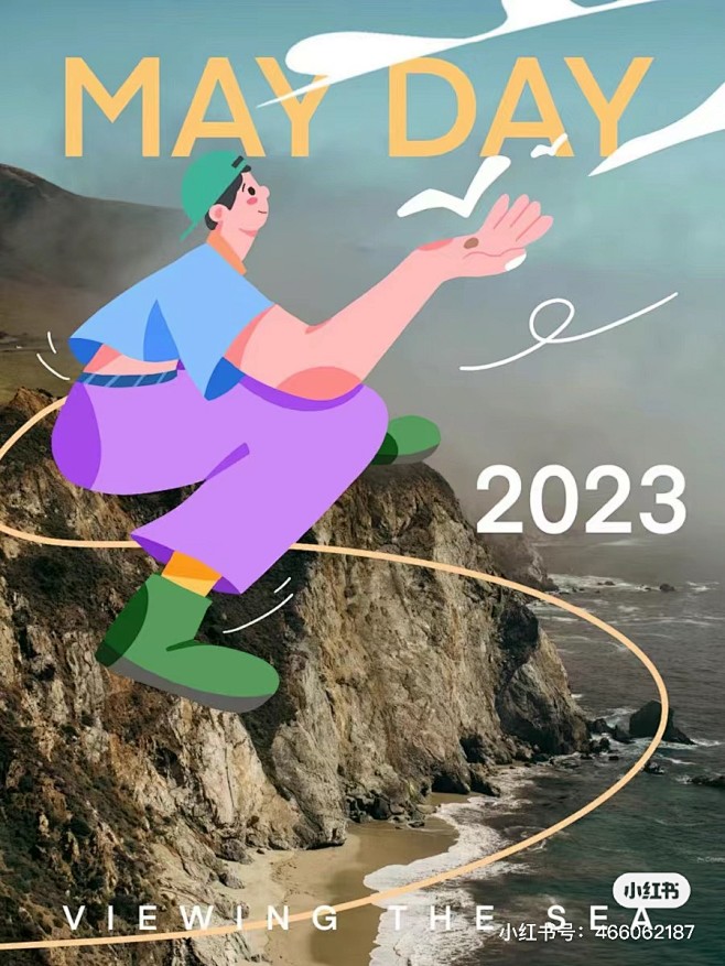 img_v3_029r_13f00bea-dd2c-465b-ba9e-c91d9f696dbg