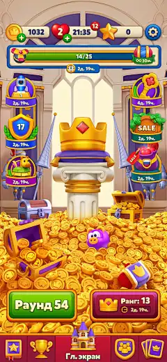 royal match Easter UI/UX UI ui design mobil game mobil game art easter ...