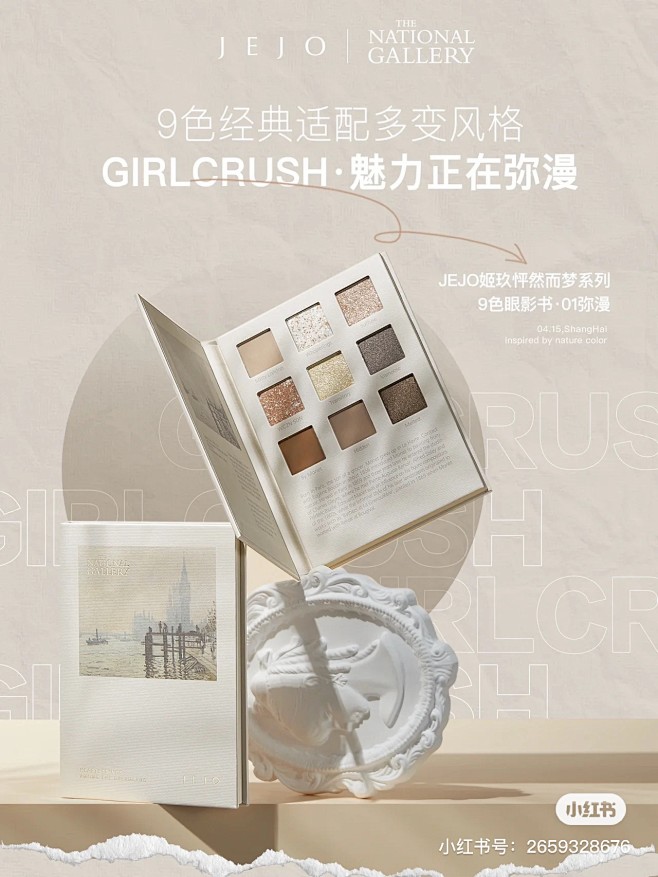 IMG_8127(20220730-170742)