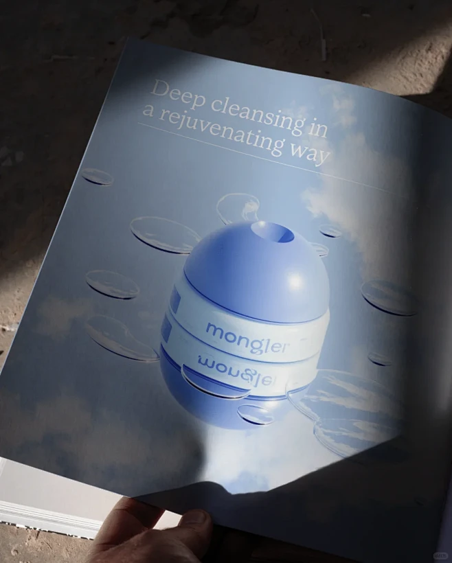 Mongler面霜系列产品包装设计 - 小红书-花瓣网
