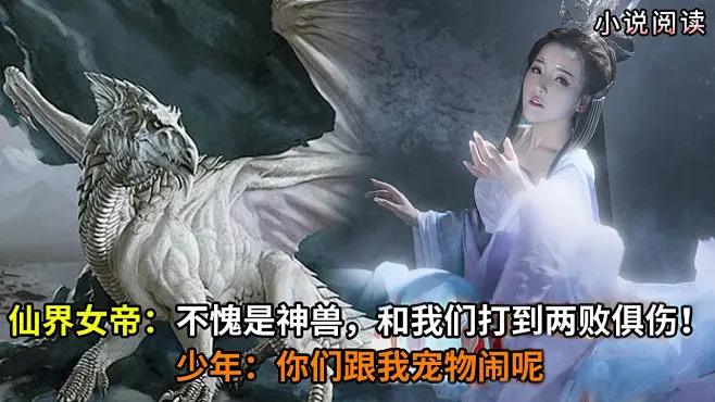 男-玄幻-大图-无-26LSQ-1101 (6)-花瓣网