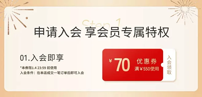 inryu海外旗舰店-花瓣网