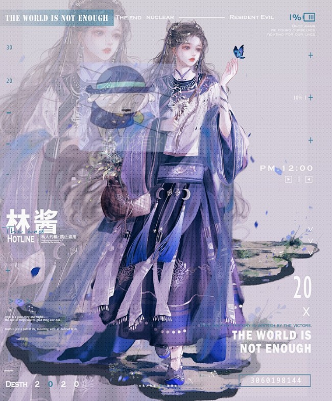 苗疆元素 - 半次元 - ACG爱好者社区