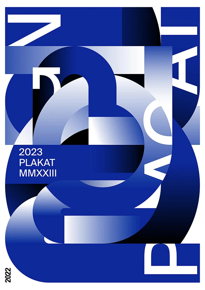 “Labyrinth”, 2023, by Elvira Akateva - typo/graphic posters-花瓣网