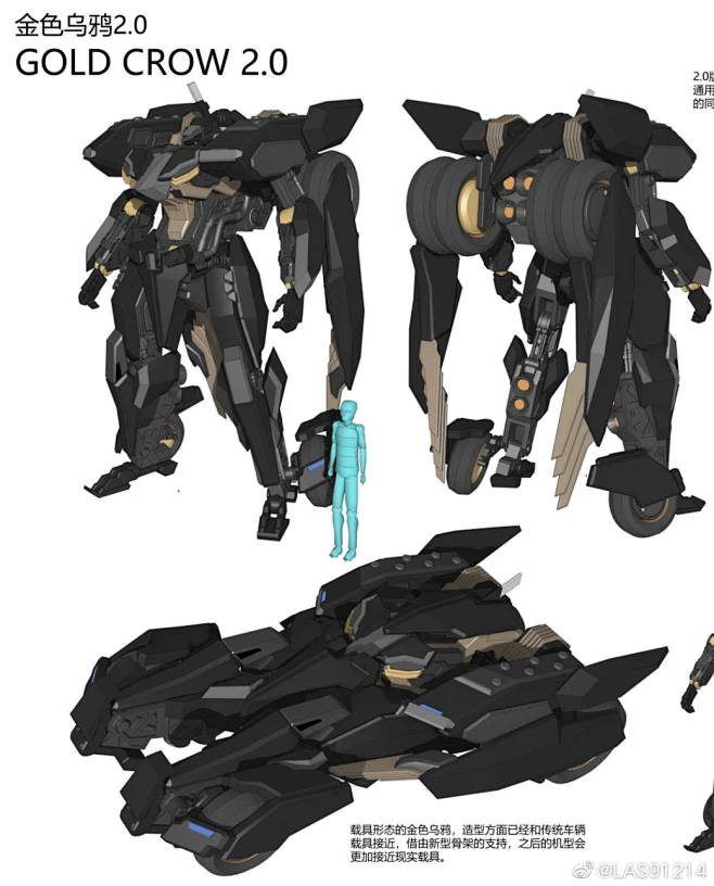 LAS91214的照片 - 微相册-花瓣网