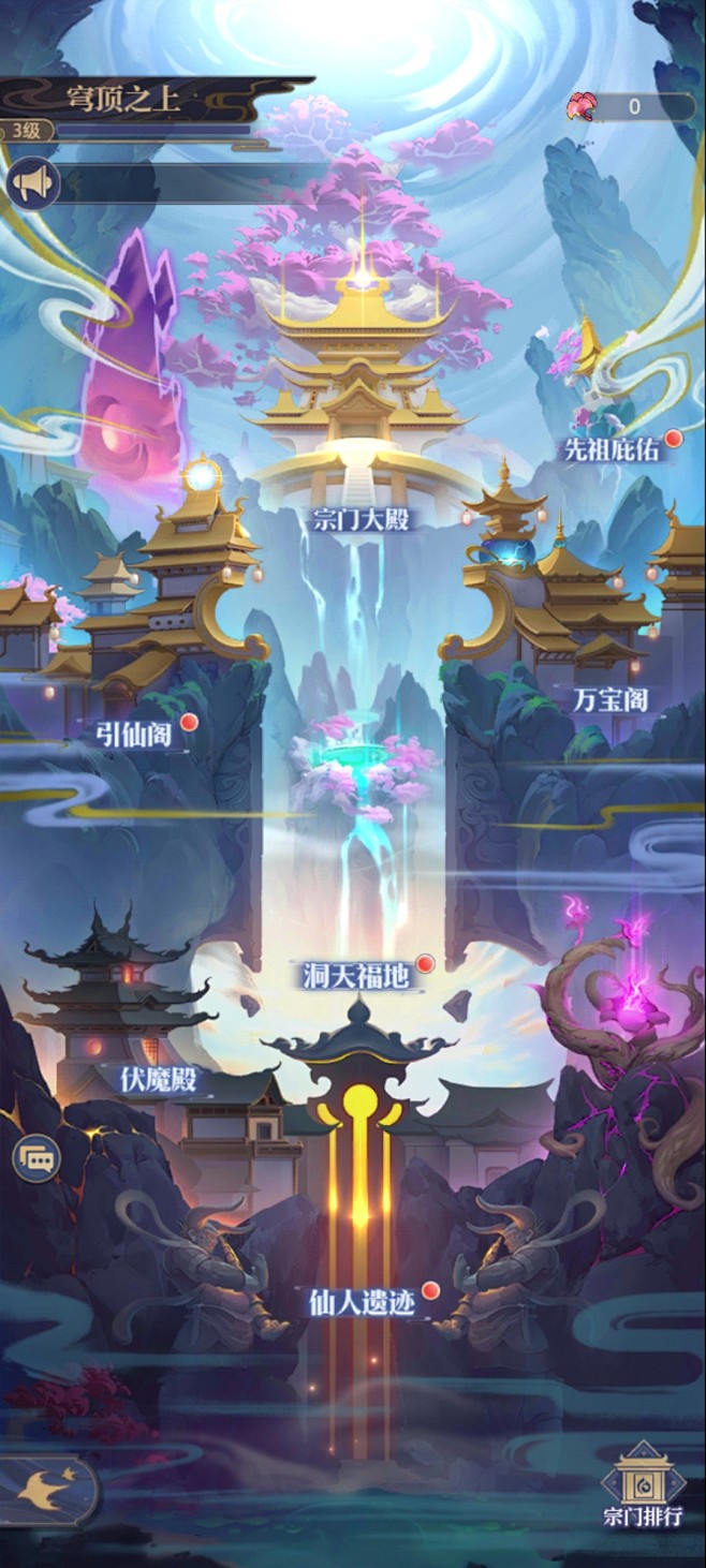 Screenshot_20220827_112801_com