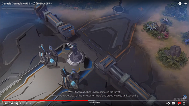 65 Genesis Gameplay PS4 HD [1080p60FPS] - YouTube