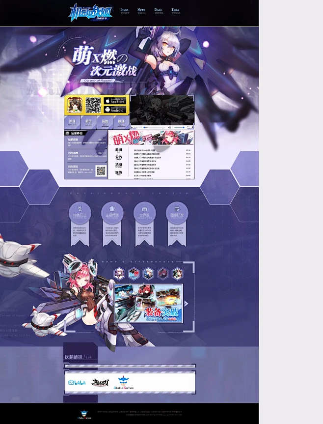 huaban (5)-花瓣网