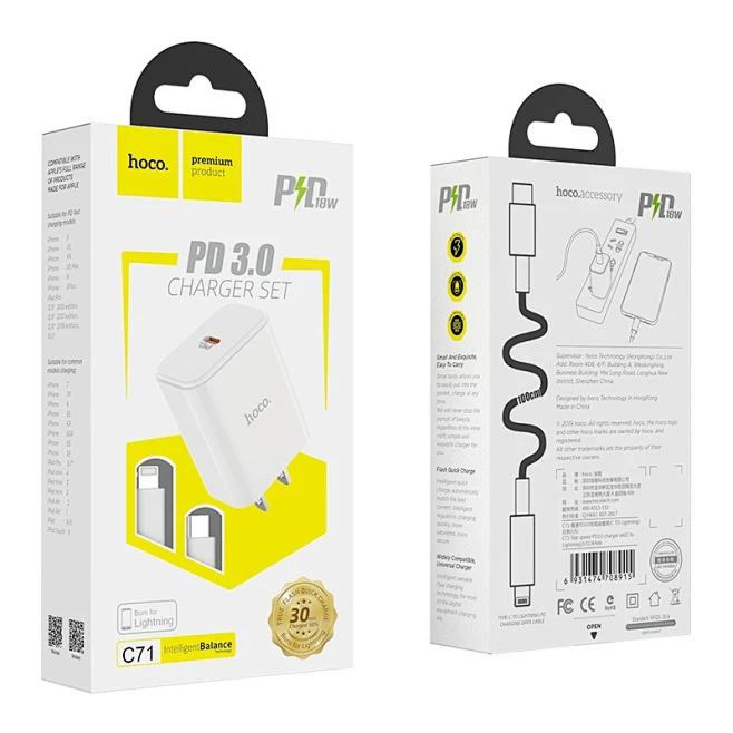 浩酷 c71 星速pd30充电器套装type c to lightning 美规 包装-花瓣网