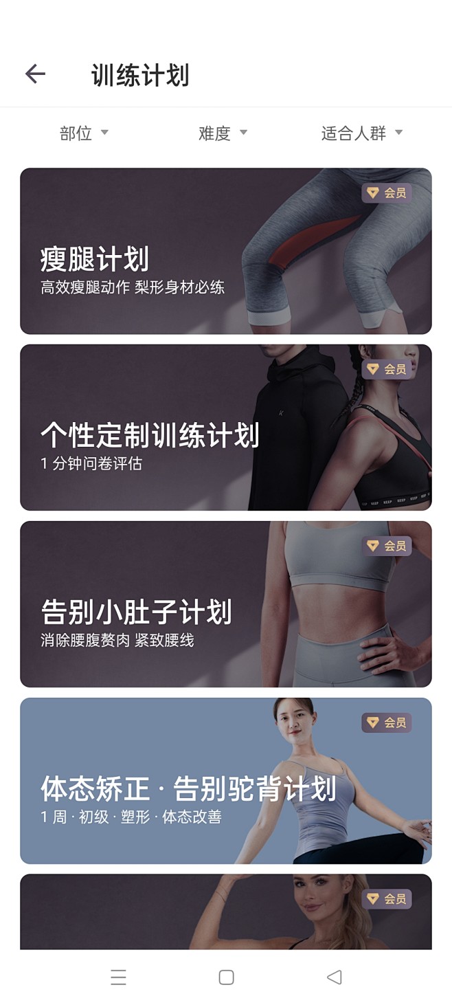 Screenshot_2022-10-08-14-39-32-35_721f7cb5d53e9f3