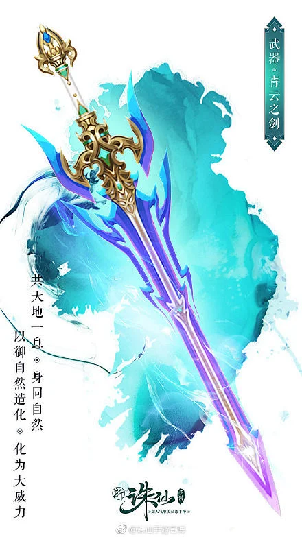 微博搜索-花瓣网