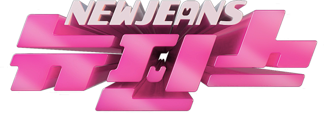 NewJeans Logo设计 PNG