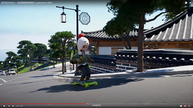 多可比(DokeV) – 全球首映游戏预告片 _ gamescom 2021 - YouTube - Google Chrome 2024_3 ...