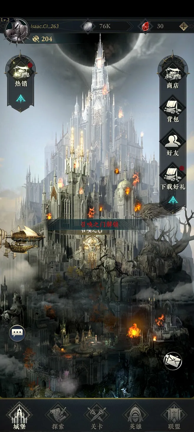 Dark Divinity-游戏截图-GAMEUI.NET-游戏UI/UX学习、交流、分享平台-花瓣网